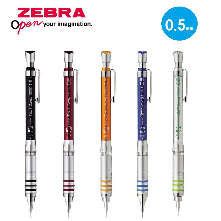Zebra Tect 2 Way ดินสอกด 0.5 มม.5 สี | Shopee Thailand