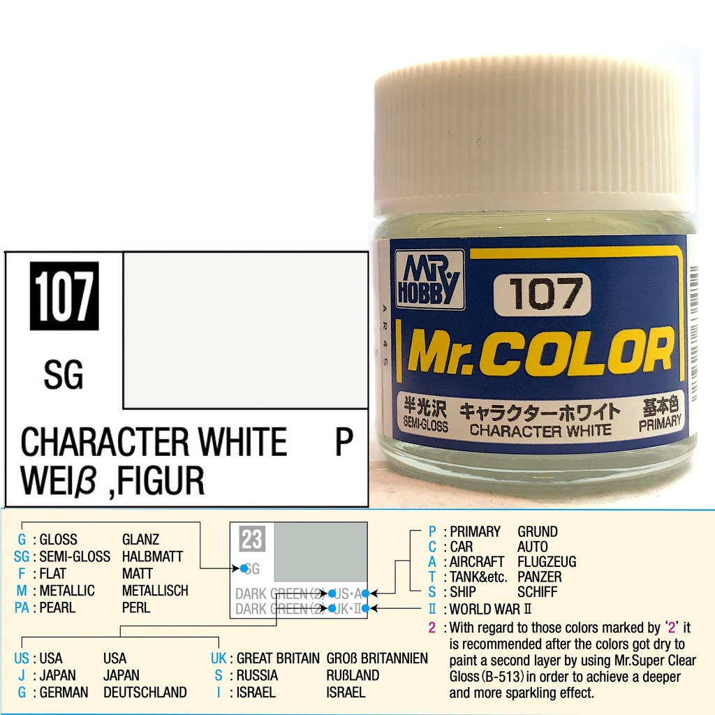 Mr.COLOR PRIMARY COLOR กันดั้ม กันพลา gumdam gunpla model รถ ทหาร ...