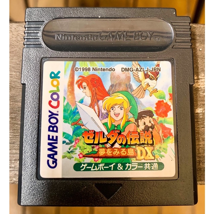 ตลับเกมบอย Game Boy / Game Boy Color (GB/GBC) Vol.1 | Shopee Thailand