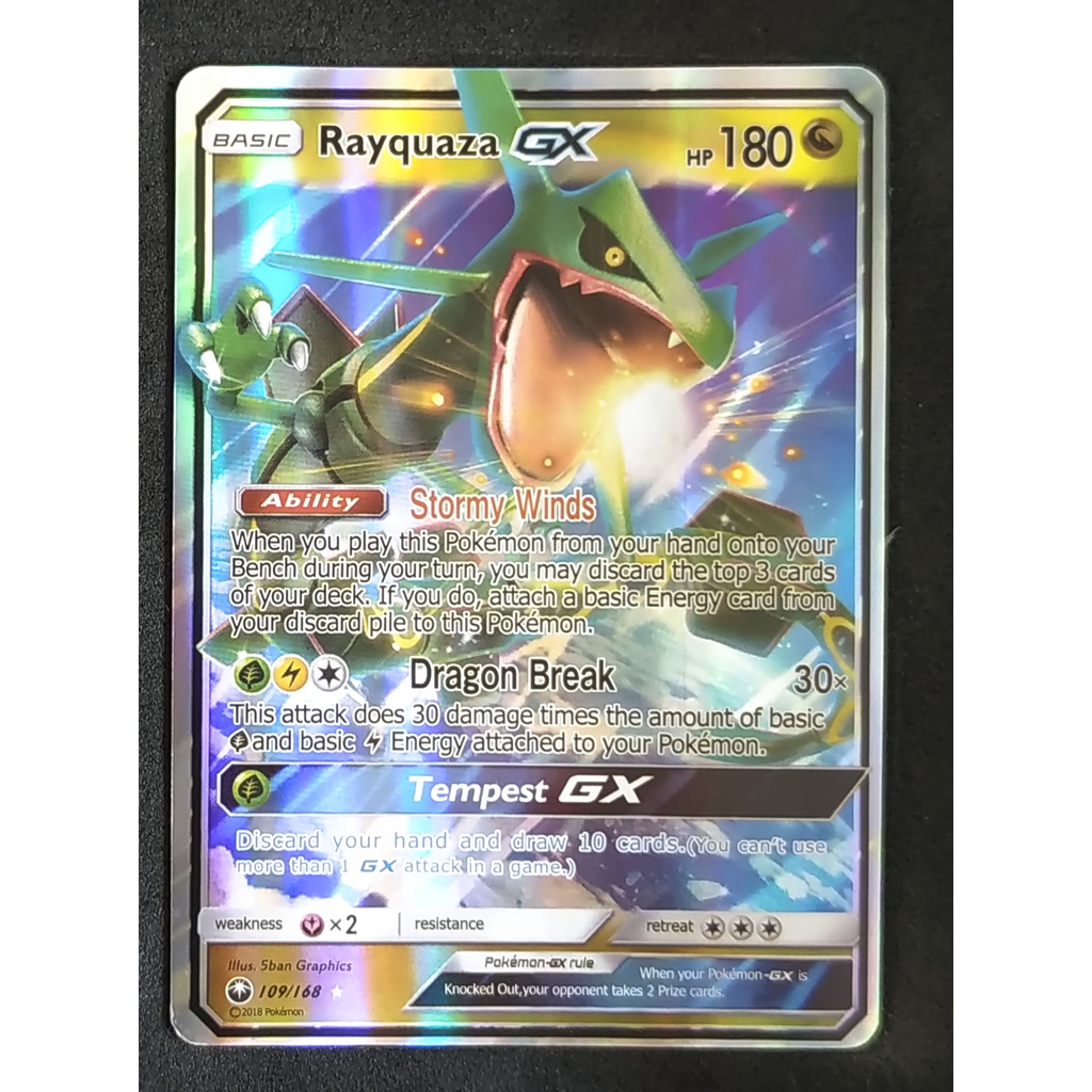 Rayquaza GX Card 109/168 เรย์ควาซา Pokemon Card Gold Flash Light ...