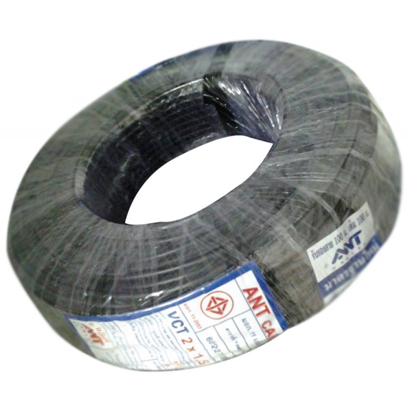 สายไฟ VCT 2x1.5 100เมตร | Shopee Thailand
