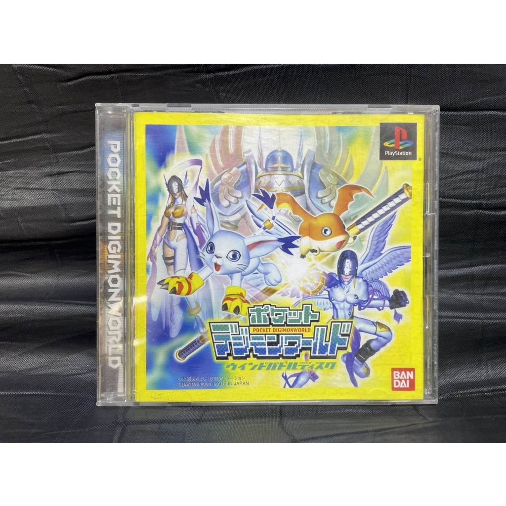 แผ่นเกมส์ PS1 Game : Pocket Digimon World Wind Battle : PS1 Japan ...