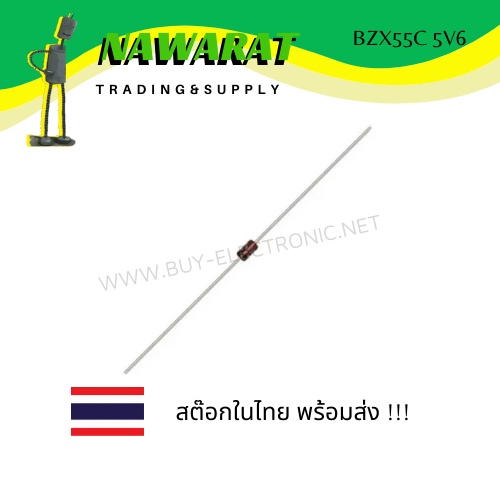 BZX55C 5V6 Zener Diodes 5.6 V DO-35G 500mW Z ener 5% | Shopee Thailand