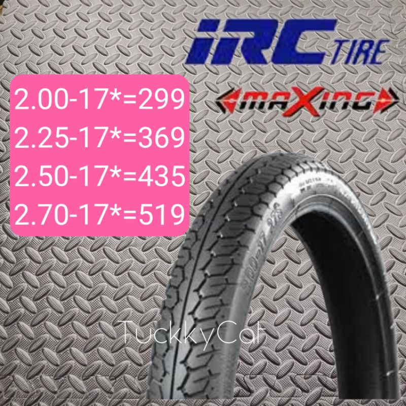 ยางนอก IRC-MAXINGขอบ17* ขนาด 50/100-17 ขนาด 60/90-17 ขนาด 70/90-17 ขนาด ...