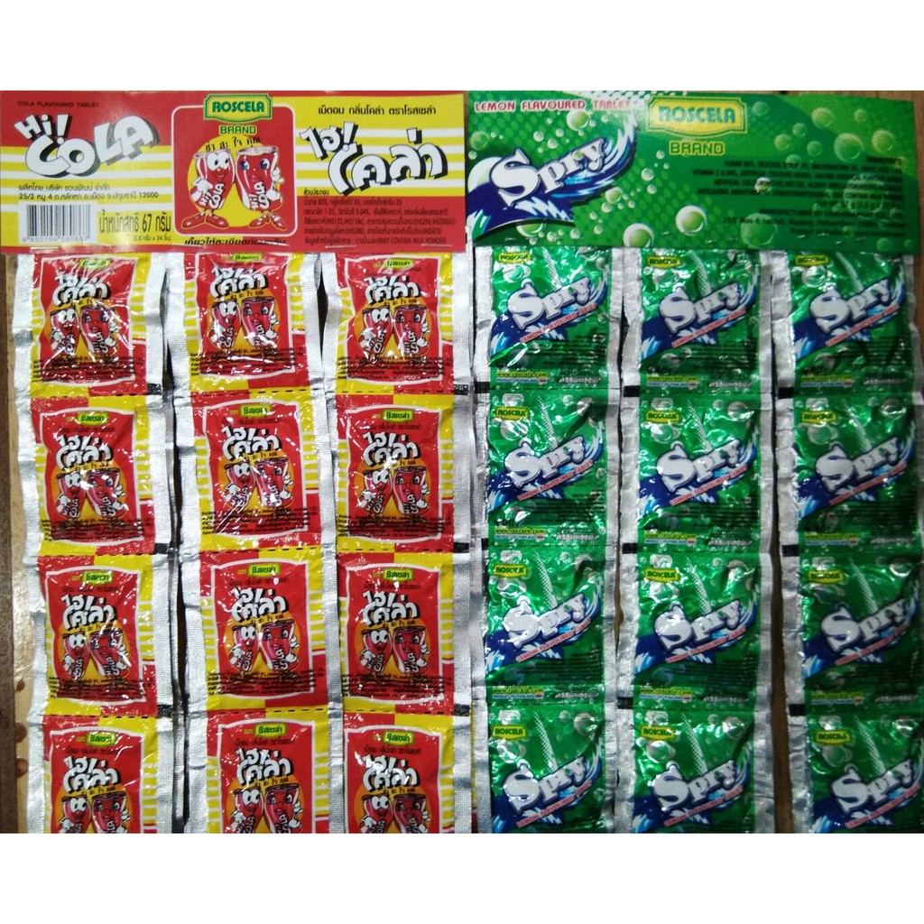 Hi Cola Hi Spry ลูกอมอัดเม็ด ไฮโคล่าสไปร์ ก่อนกินต้องทุบไม่ลองเชยมาก ...