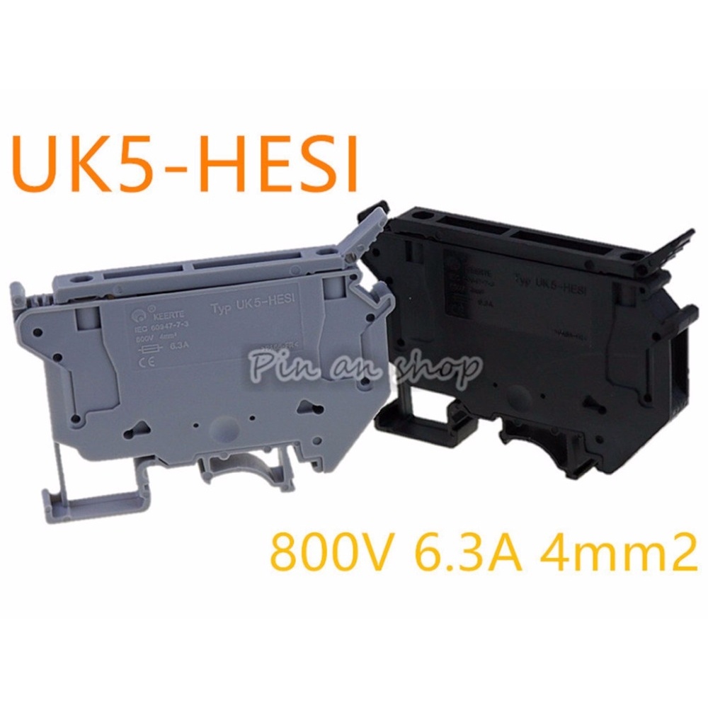 10PCS UK5-HESI UK5RD 4mm2 DIN Rail สกรู Clamp ฟิวส์ Terminal บล็อก Connector | Shopee Thailand