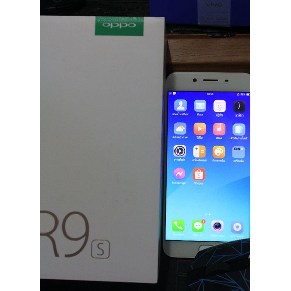 มือสอง OPPO R9s สภาพใหม่มาก | Shopee Thailand