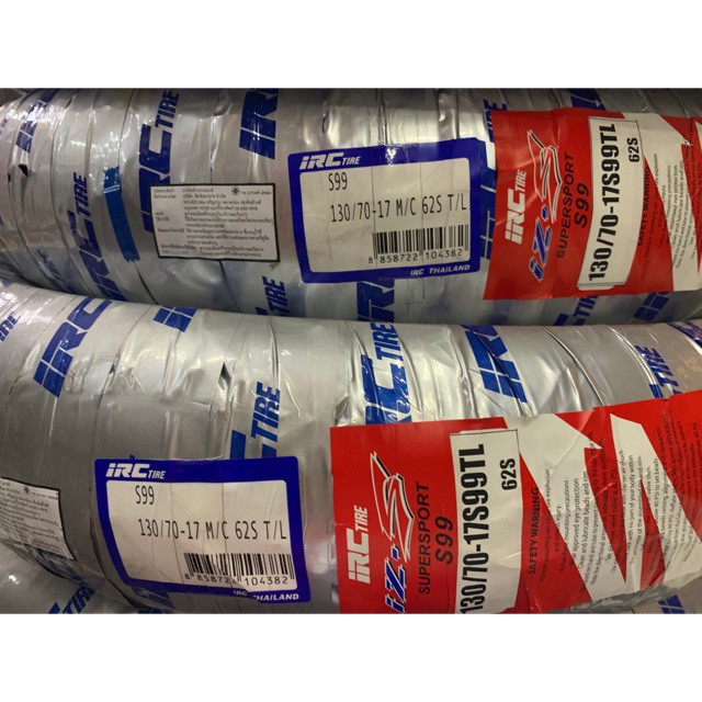 ยางนอก (IRC) IZ-S S99 M/C 62S TL 130/70-17 ยางใหญ่ รหัสสินค้า : TI25015 ...