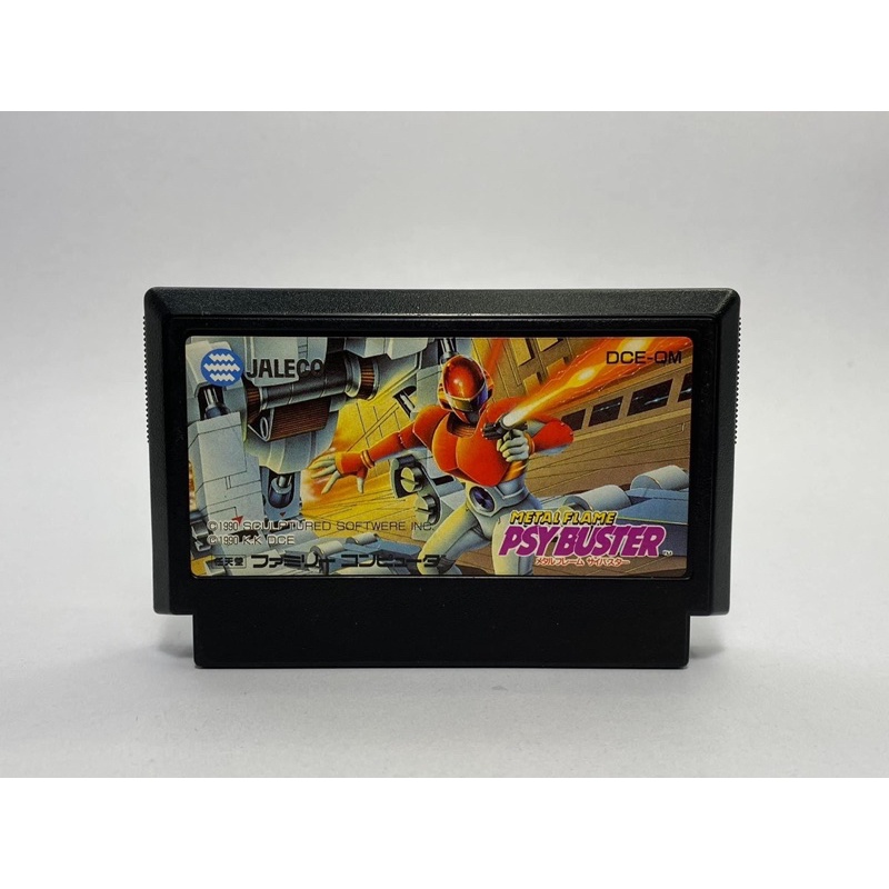 ตลับแท้ FAMICOM(japan) Metal Flame: Psybuster | Shopee Thailand