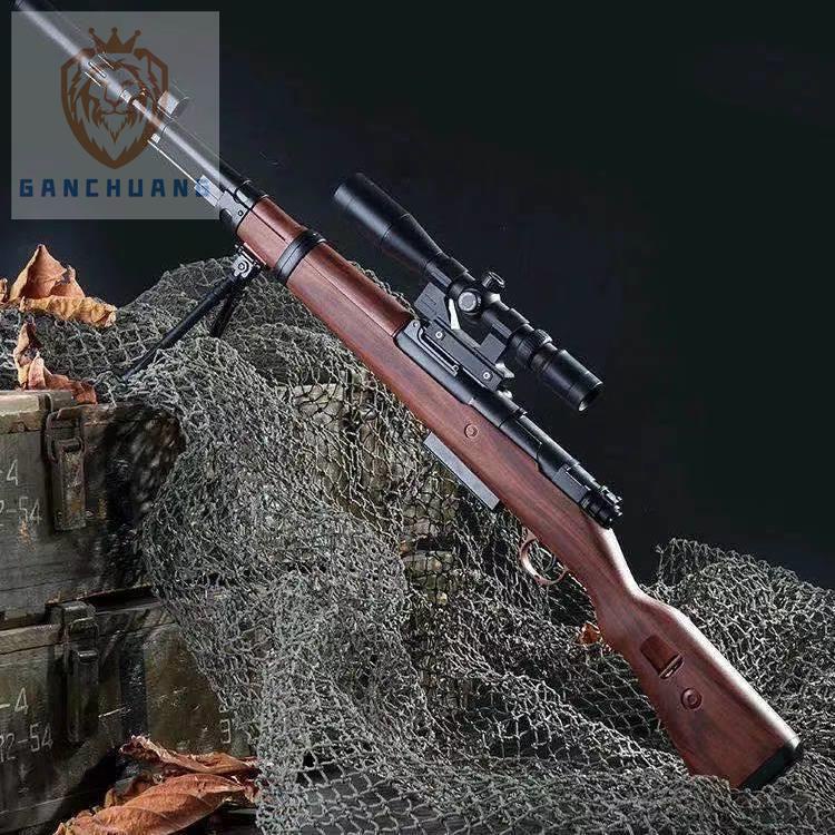 98k ดึง Bolt SHELL โยนคู่มือขนาดใหญ่ 98g sniper คว้า AWM ปืนของเล่นเด็ก 98ak สามารถเปิดตัวกระสุน ...