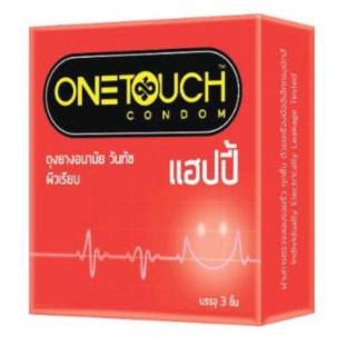 One Touch Happy ถุงยางอนามัยวันทัชแฮปปี้ 1 กล่องบรรจุ 3 ชิ้น ขนาด 52 มม. | Shopee Thailand