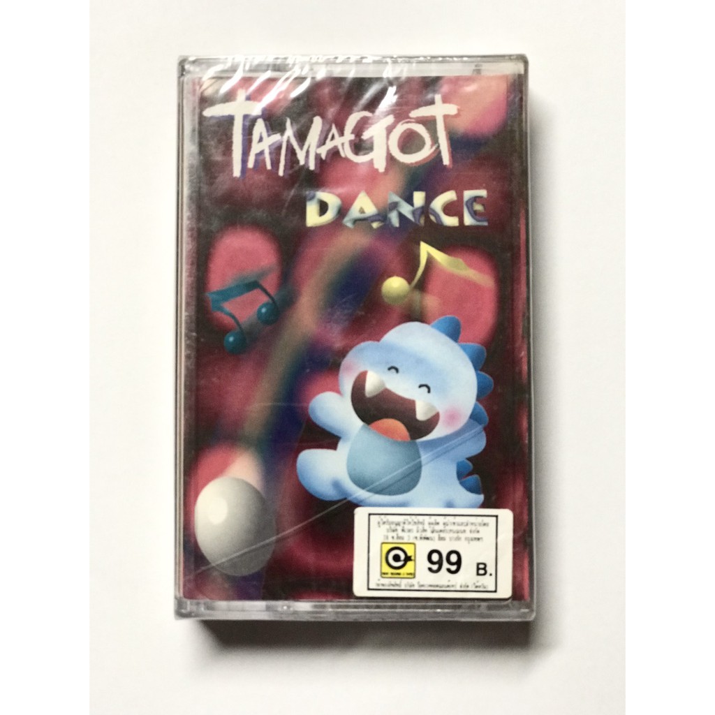 เทปเพลง TAMAGOT DANCE | Shopee Thailand