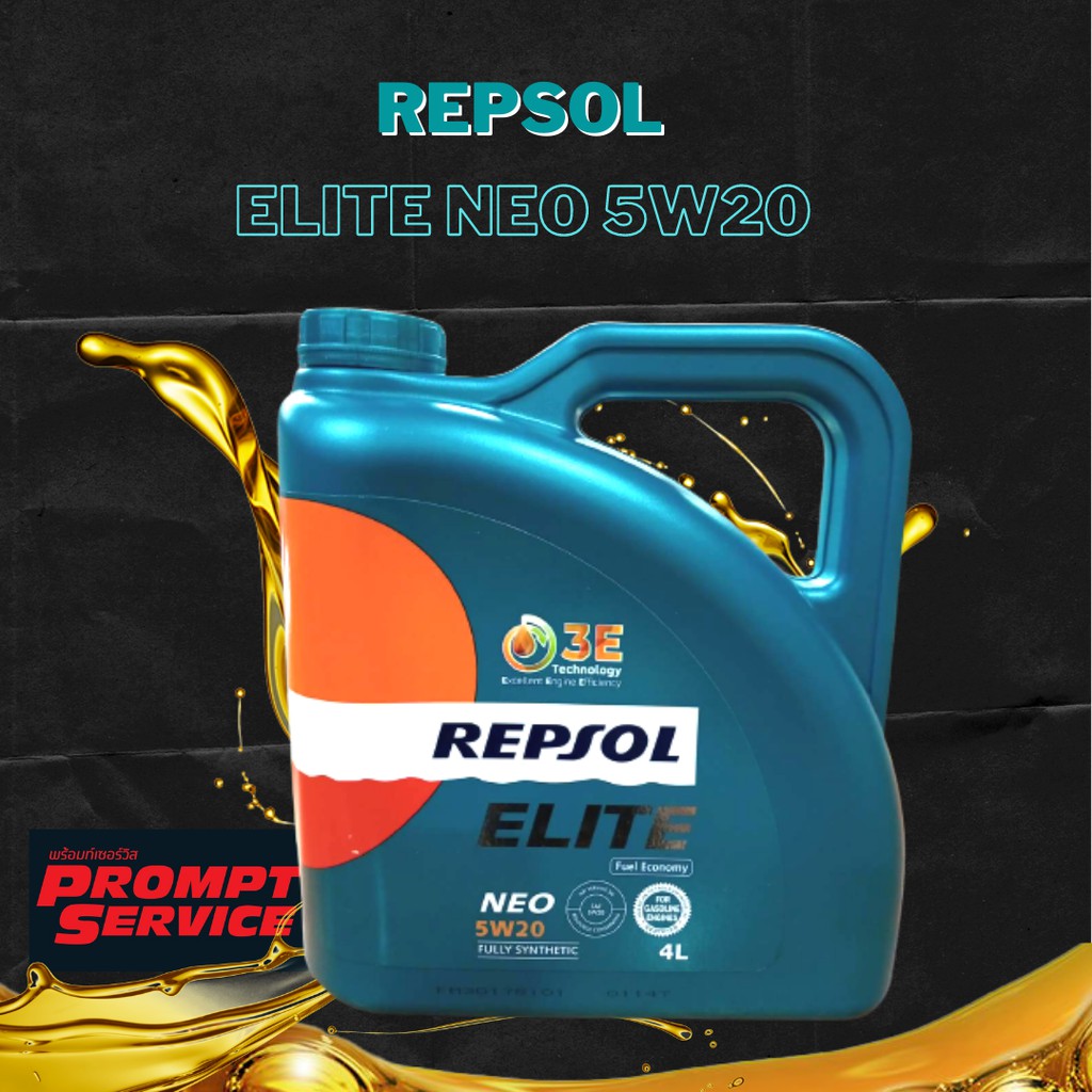 น้ำมันเครื่องสังเคราะห์แท้ REPSOL ELITE NEO 5W20 4 ลิตร(ของแท้ ...