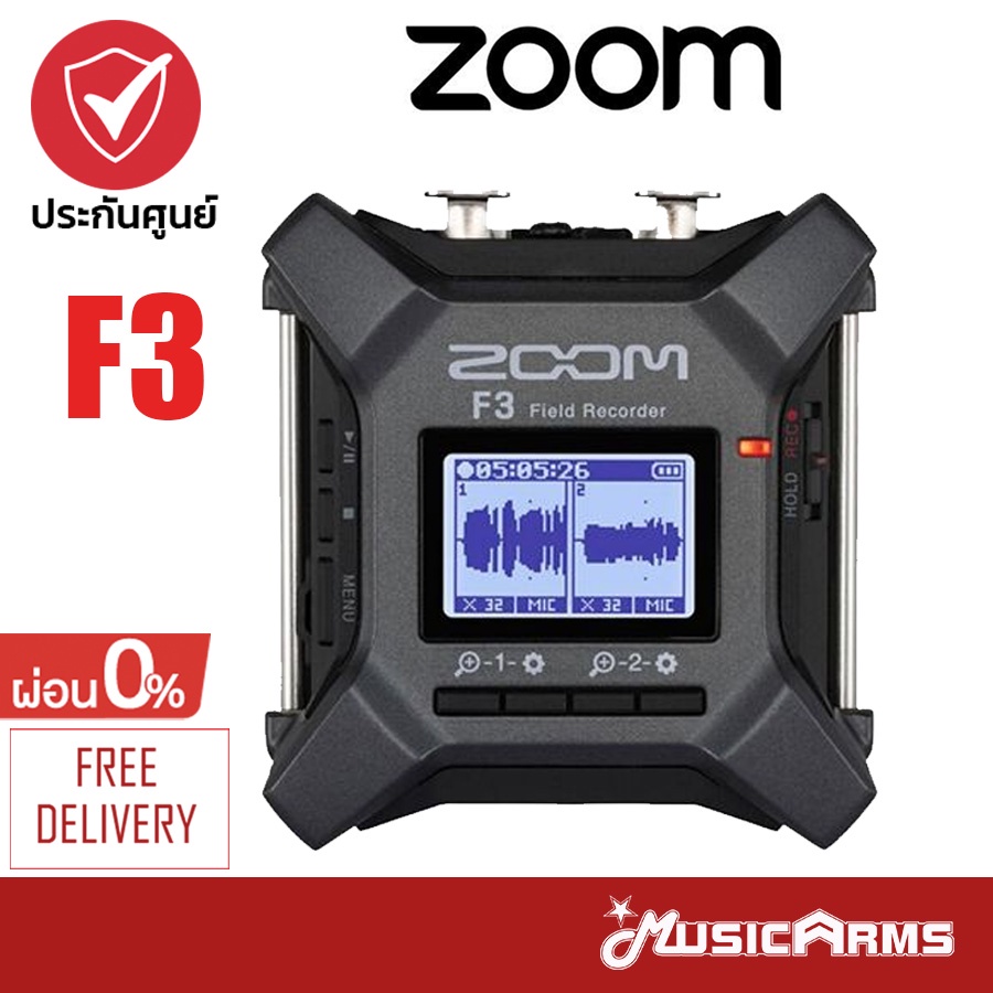 Zoom F3 เครื่องบันทึกเสียงดิจิตอล 2 ช่องเสียบ รุ่น F-3 + ประกันศูนย์ 1 ...