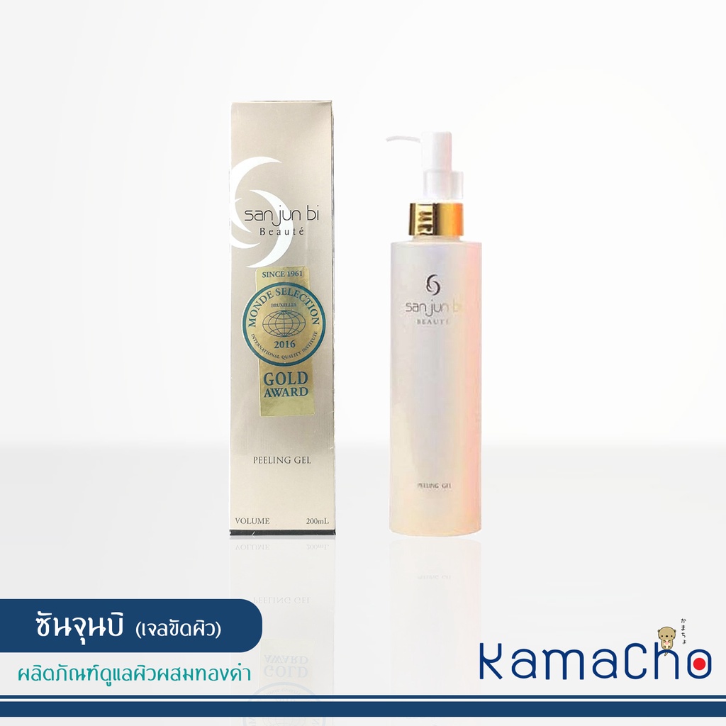SAN JUN BI ซันจุนบิ - Peeling Gel / Water Cream / Royal 3GF Cream (Original & Sakura) - สินค้า ...