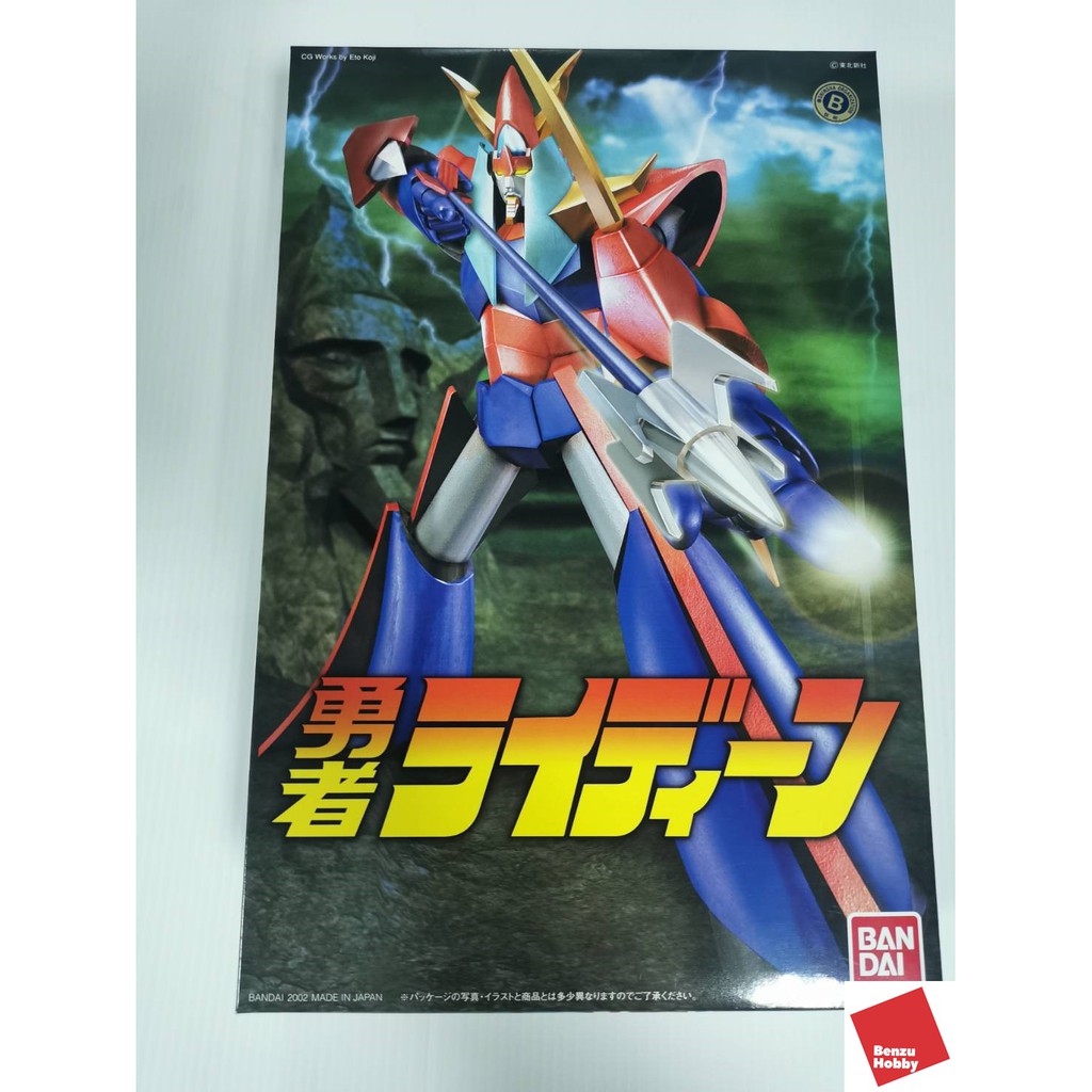 REIDEEN Mecha Collection (Plastic Model Kit) | Shopee Thailand