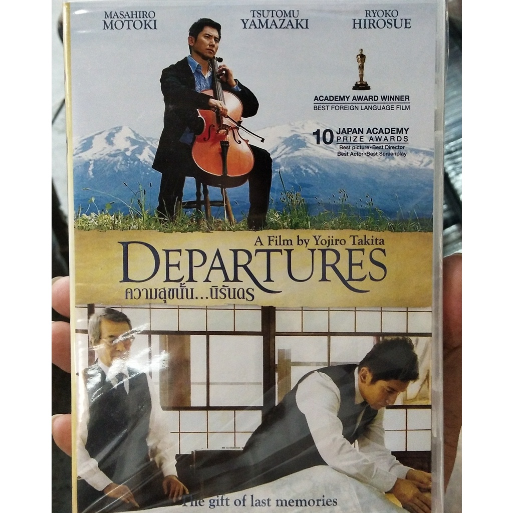 DVD : Departure (2008) ความสุขนั้น...นิรัดร A Film by Yojiro Takita ...
