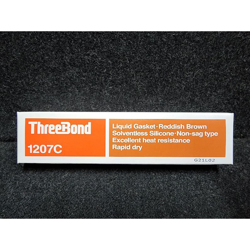 Threebond 1207C ขนาด 150 กรัม | Shopee Thailand