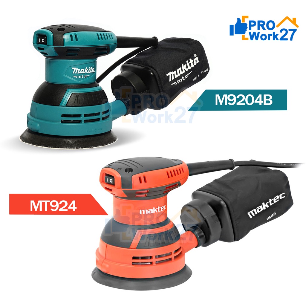 Makita M9204B เครื่องขัดกระดาษทรายกลม 5นิ้ว ระบบสั่น ของแท้!! ใช้ในงาน ...
