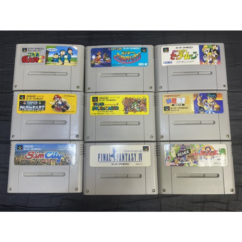 ตลับเกมส์ Super Famicom Game : SFC Game ชุดที่ 1 | Shopee Thailand