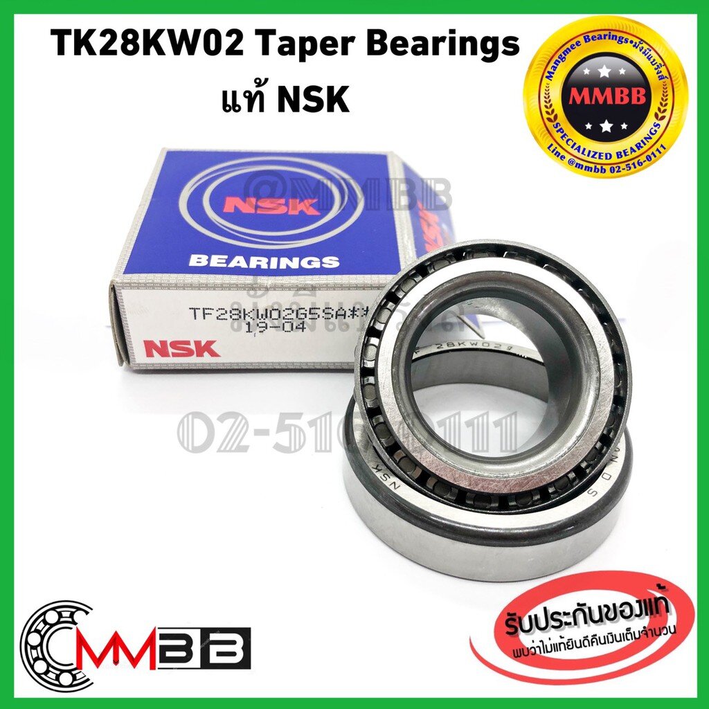 28KW02 NSK ตลับลูกปืนเตเปอร์ TF28KW02 แท้ NSK 28KW02 Wheel Hub Bearing ...