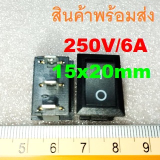 Rocker Switch KCD1 3 ขา 3 PIN สวิตช์เปิดปิด 250V/6A 125V/10A ขนาด 15 x ...
