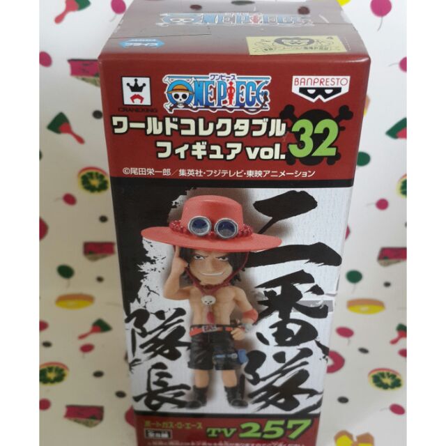 โมเดล wcf ace one piece | Shopee Thailand