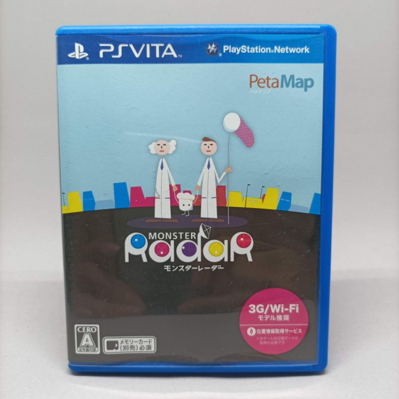 Monster Radar PS Vita | แผ่นเกมเพลสเตชั่นวีต้า แท้ | Zone 2 | Japan ...