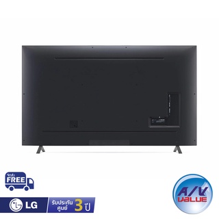 LG UHD 4K TV รุ่น 86UQ9000PSD ขนาด 86 นิ้ว UQ9000 Series - (86UQ9000 ...