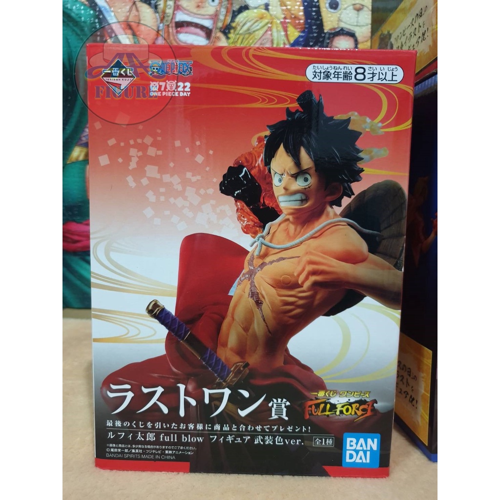 โมเดลวันพีช Ichiban Kuji One Piece Full Force | Shopee Thailand