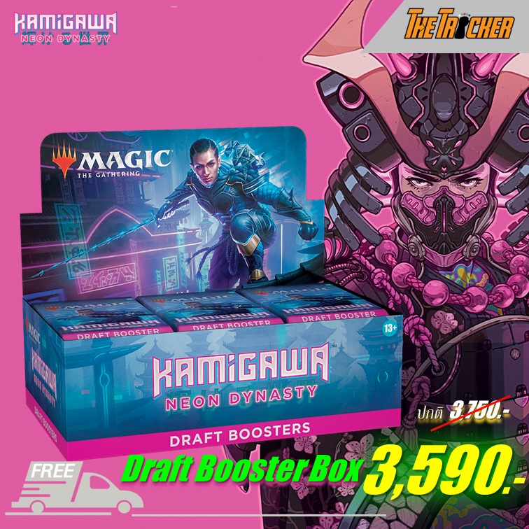 MTG Kamigawa: Neon Dynasty (NEO) Draft Booster Box | Shopee Thailand