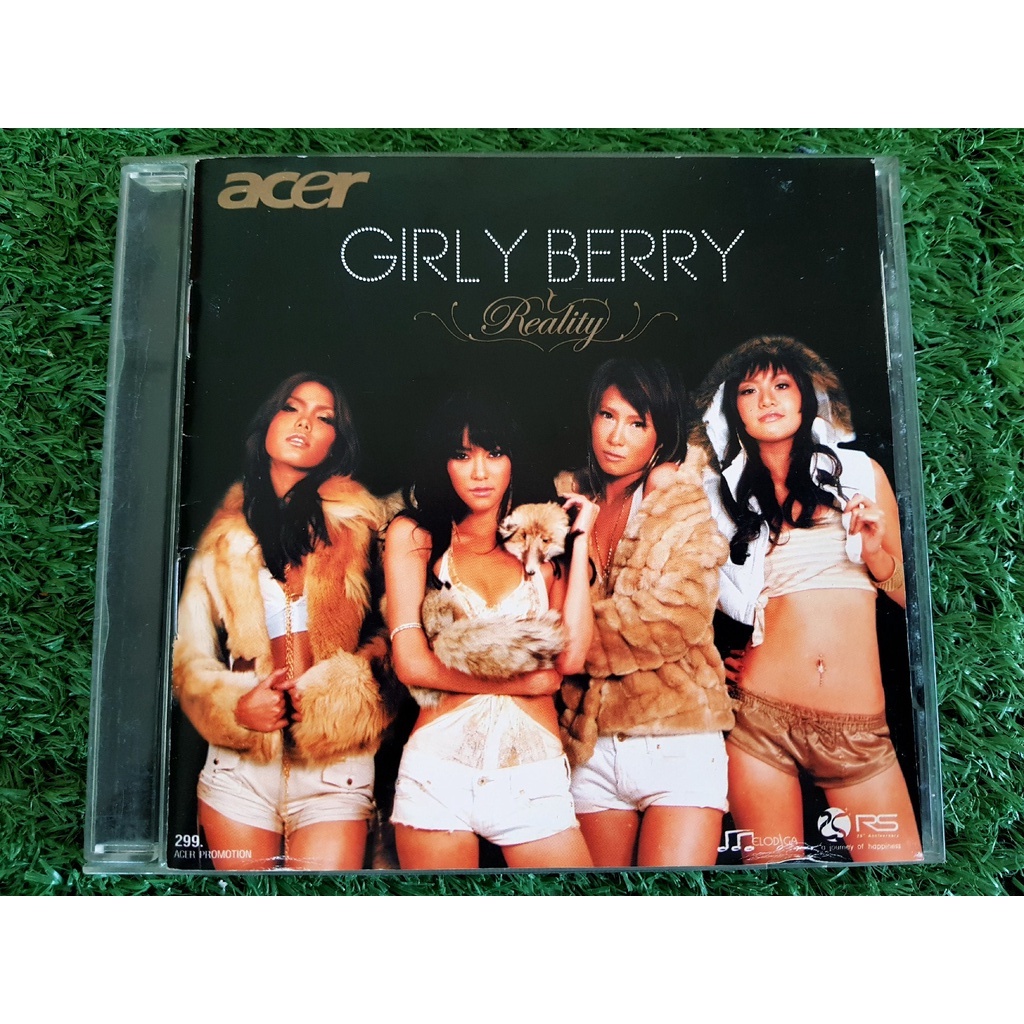 CD แผ่นเพลง Girly Berry วงเกิร์ลลีเบอร์รี อัลบั้ม Reality | Shopee Thailand