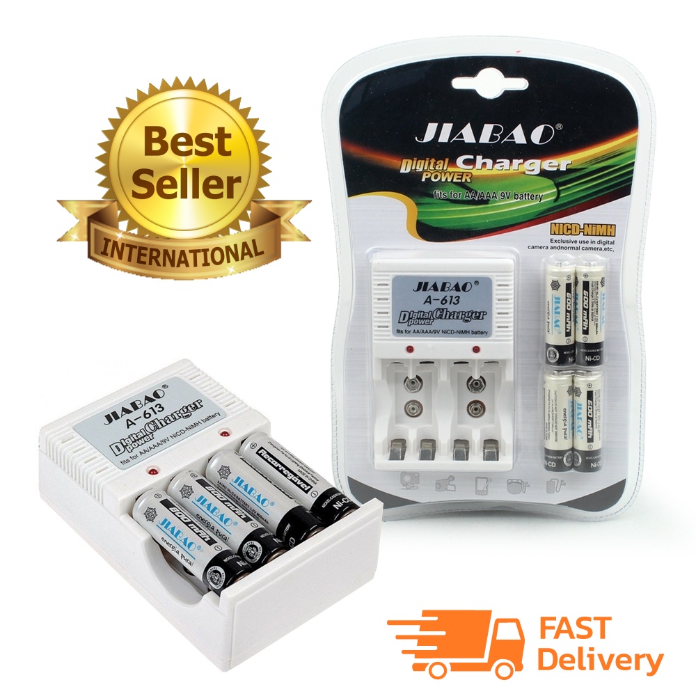 เครื่องชาร์จถ่าน JIABAO ที่ชาร์จถ่าน ประหยัดไฟ ประหยัดถ่าน แถมฟรีถ่าน AA 4 ก้อน พร้อมส่ง ส่งไว ...