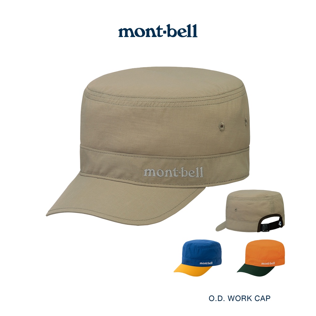 Montbell หมวกแก๊ปกันแดด รุ่น 1118519 O.D. Work Cap | Shopee Thailand