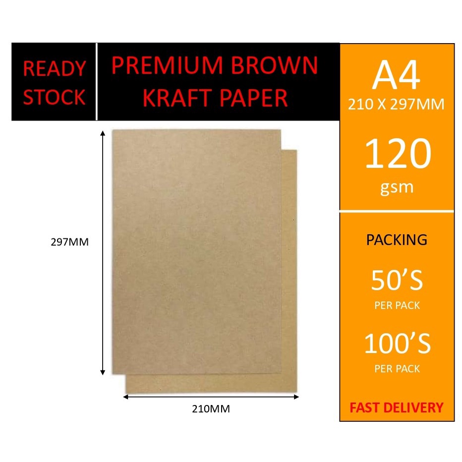 กระดาษคราฟท์ ขนาด A4 210X297 มม. 120GSM สีน้ําตาล | Shopee Thailand