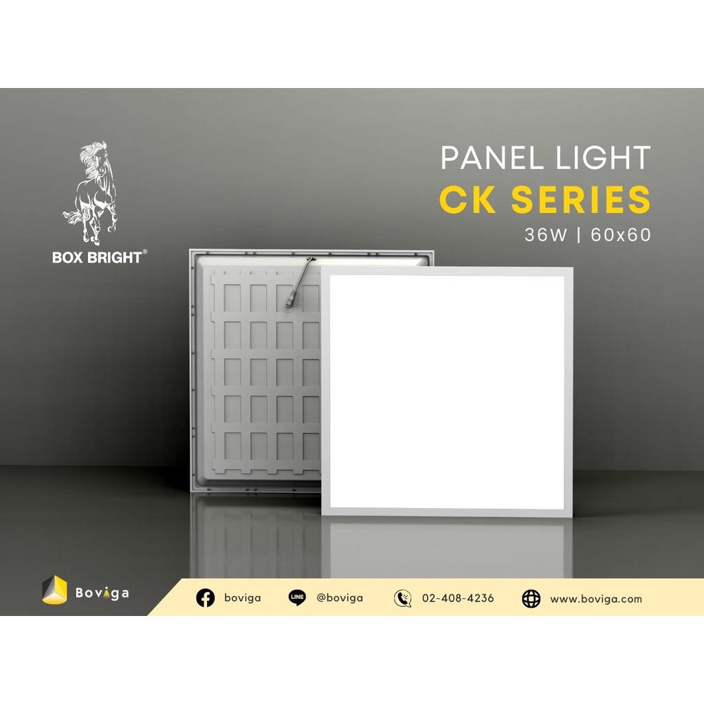 โคมไฟ LED Panel Light 36W รุ่น CK แบรนด์ BOX BRIGHT ขนาด 60x60 ซม. UGR