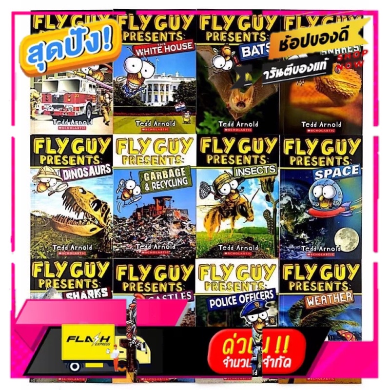 Fly Guy Presents,12 Book Series (Scholastic Reader, Level 2) | Shopee ...