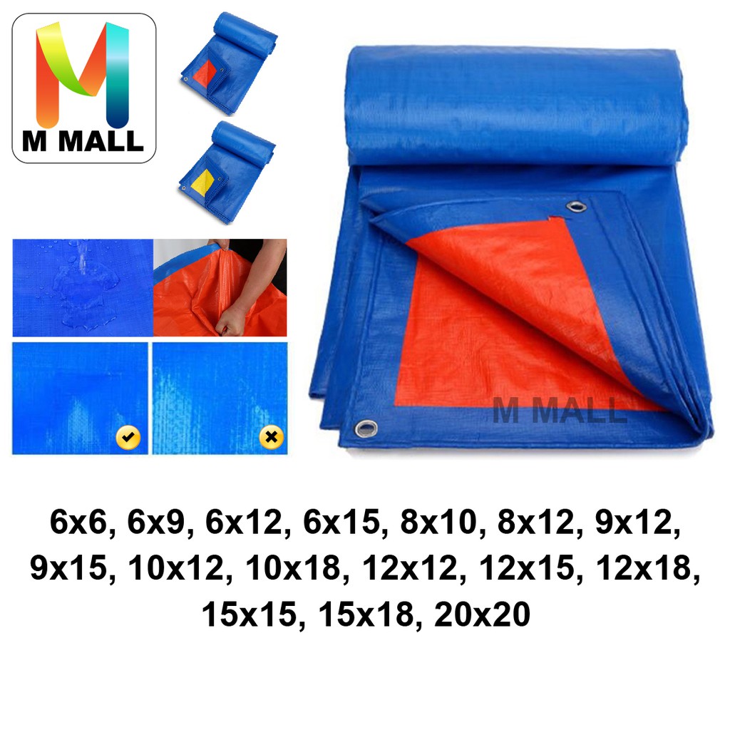 MMALL Canopy 6ft 8ft 9ft 10ft 12ft 15ft Waterproof Ready Tarpaulin ...