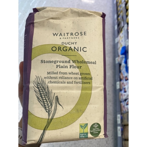 โฮลมีล แป้งสาลี ออร์แกนิค 1.5 kg. Organic Stoneground Wholemeal Plain ... โฮลมีล แป้งสาลี ออร์แกนิค 1.5 kg. Organic Stoneground Wholemeal Plain ...