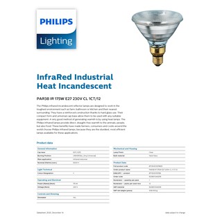 PHILIPS หลอด Infrared หลอดอินฟราเรด PAR38 175W E27 ใส รหัส PAR38 IR 175 ...