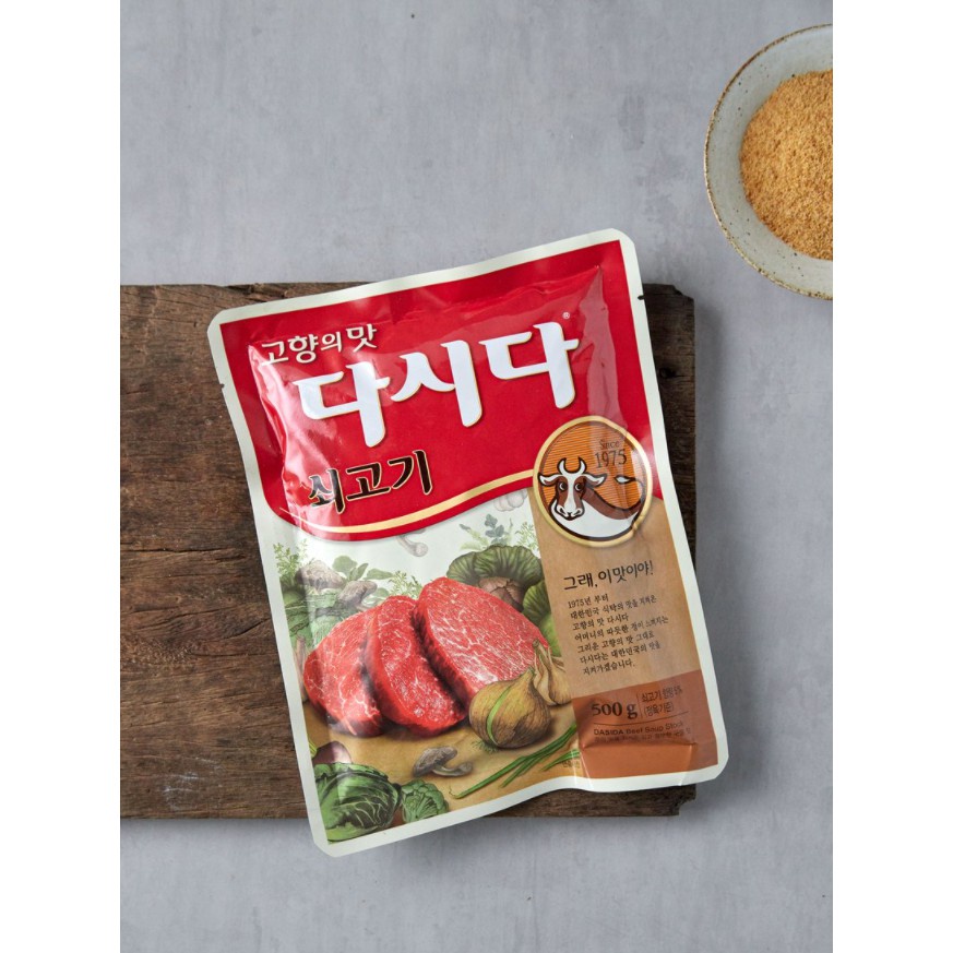 แบ่งขาย cj dasida beef soup stock ผงปรุงรสสูตรเนื้อคุณภาพ 다시다소고기 ทำซุป ...