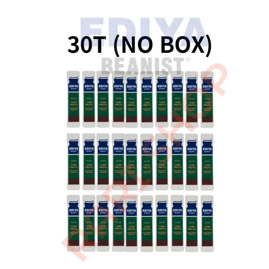 [Ediya] Ediya Coffee Beanist Americano (10T / 30T) ของแท้ รุ่นพิเศษ | Shopee Thailand