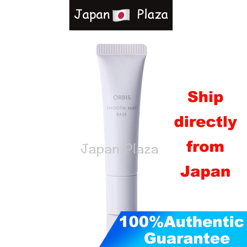 🅿🇯🇵 Orbis Smooth mat base | Shopee Thailand