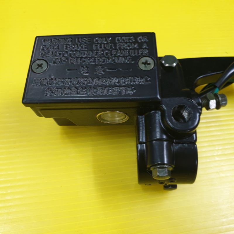 ปั้มดิสเบรค bell r ,vr150 ,tzr ปั้มดิสบน bell r ,vr150,tzr ปั้มดิสบน vr ...