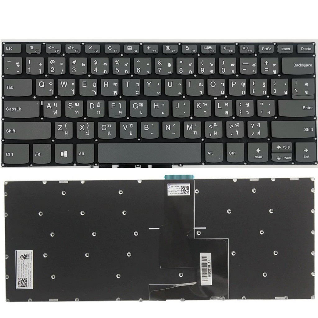 Keyboard Lenovo IdeaPad 330S 14 330S-14 330S-14ARR 330S-14AST 330S ...