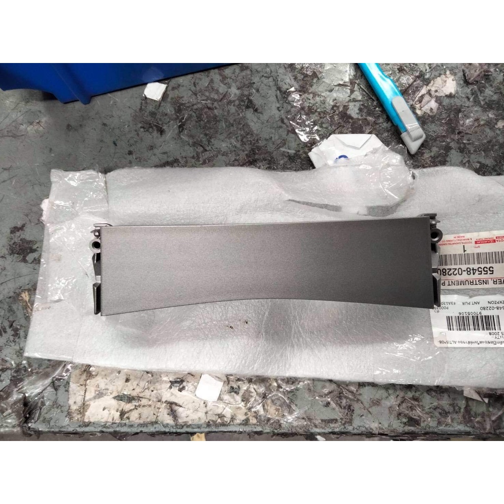 ฝาปิดเก๊ะ ALTIS 2008-2010 ฝาปิดเก๊ะ บนช่องจุดบุหรี่ TOYOTA อัลติส ฝาปิด ...