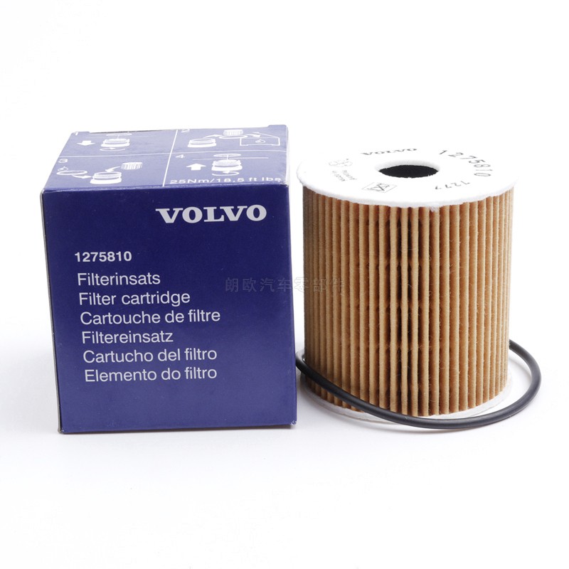 VOLVO 1th C70 S40 S60 S70 S80 V40 V70 XC70 XC90 กรองน้ำมัน 1275810 ...
