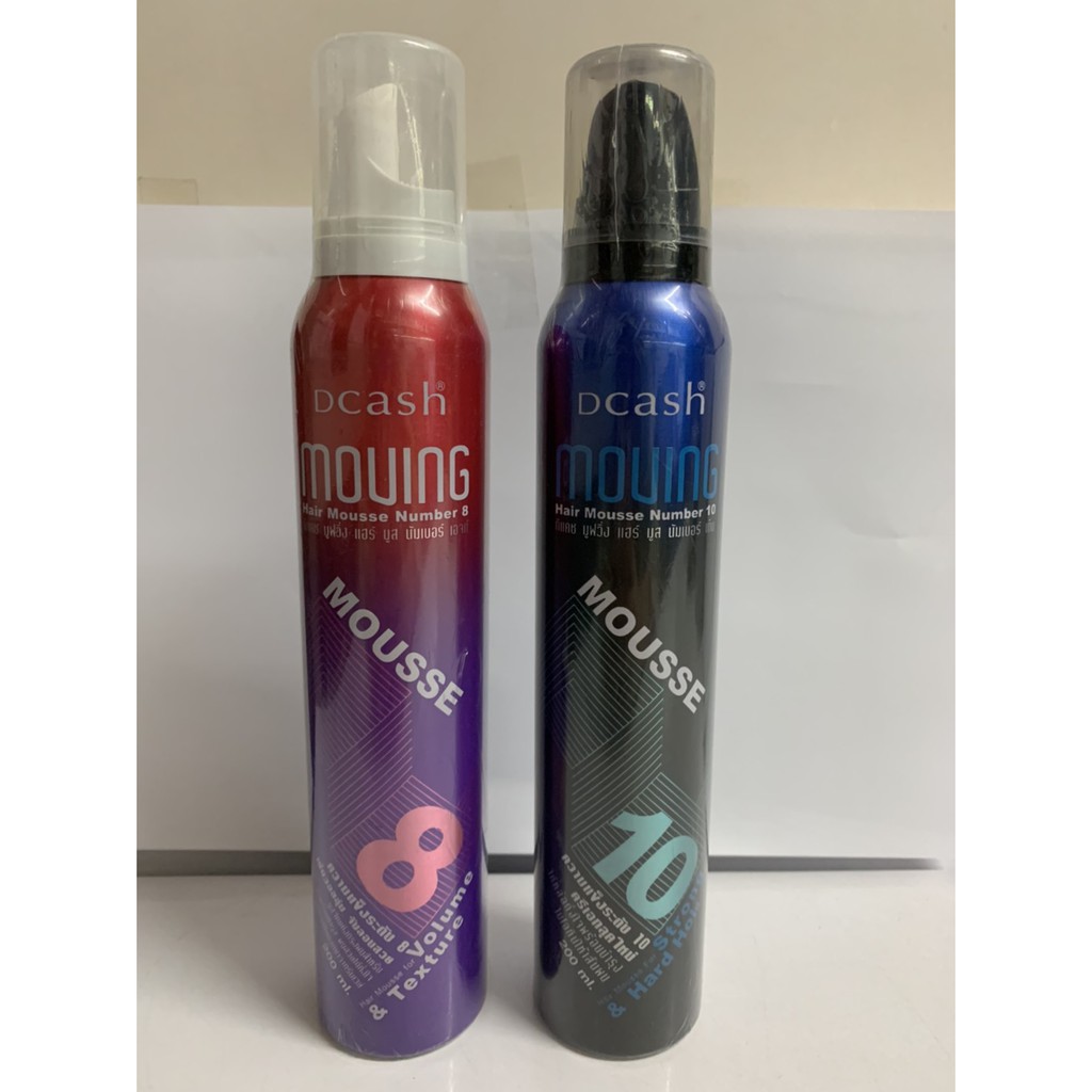 Dcash Mouing Hair Mousse มูสแต่งผม ดีแคลช เบอร์ 8, 10 จัดแต่งทรงผม แข็ง ...