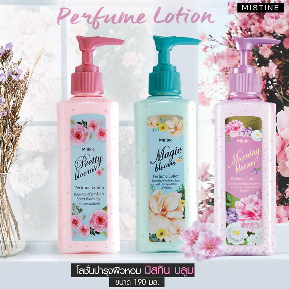 Mistine Blooms Perfume Lotion 190 ml. มิสทีน บลูม เพอร์ฟูม โลชั่นน้ำหอม ...