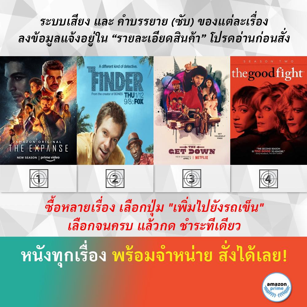 DVD ดีวีดี ซีรี่ย์ The Expanse Season 5 The Finder Season 1 The Get ...